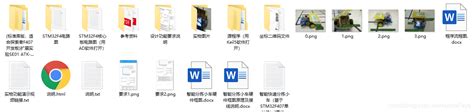 基于stm32智能分拣快递小车控制设计 毕设资料 自动分拣小车ad设计 csdn博客