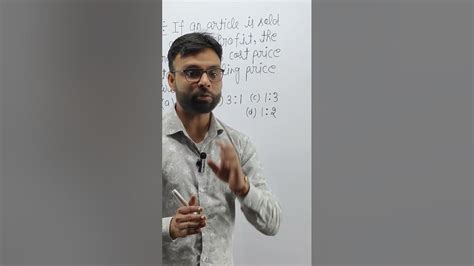 Profit And Loss की Super Trick By Ajay Sir Maths Elevation Youtube