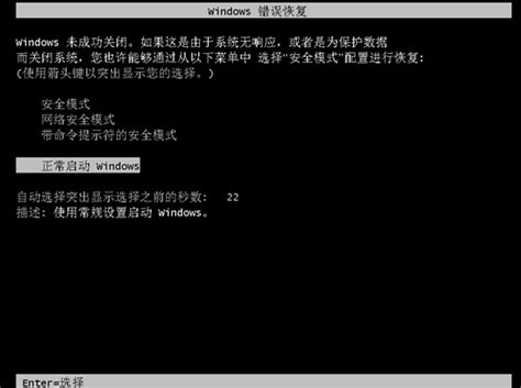 【复现】cve 2015 1635 sys远程执行代码漏洞（ms15 034） carrypan 博客园