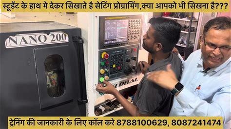 Practical On Cnc Machine Star Infotech Cnc Vmc Training Institute