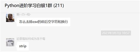 如何对 Dataframe中的某一列数据 开根号呢？ Csdn博客