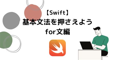 PythonseleniumでUnable to obtain chromedriver using Selenium Managerのエラーメッセージが出た時の対処法 えだはの部屋