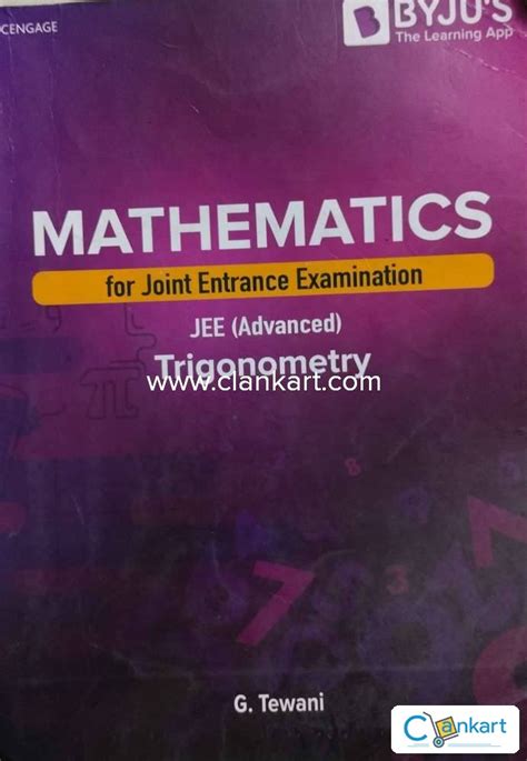 Buy Mathematics Book In Excellent Condition At