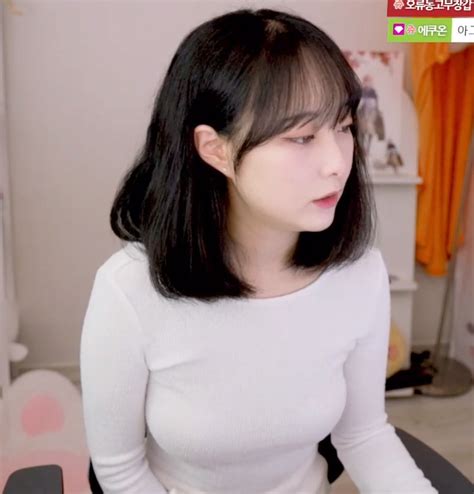 오늘 900일이시라는 쥬쥬쥬세요님  치지직 에펨코리아
