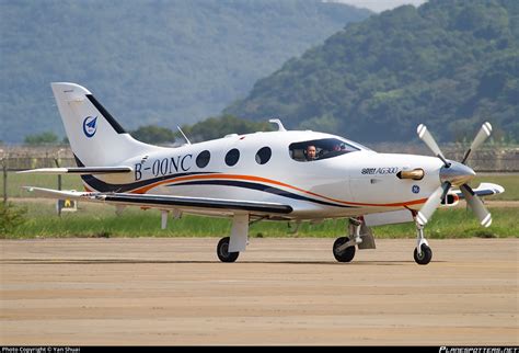 B-00NC AVIC Leasing AVIC Leadair AG300 Photo by Yan Shuai | ID 790057 ...