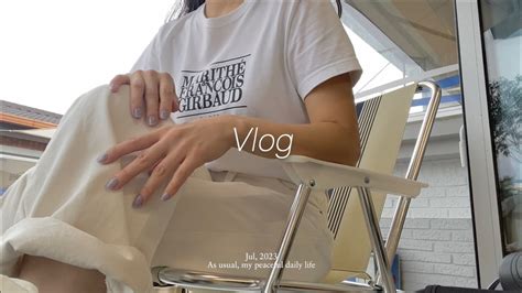 Vlog 언제부터 혼자가 편해진거야｜고성 카페 추천｜바질페스토 잠봉뵈르 만들기｜직장인 일상 브이로그｜ Youtube