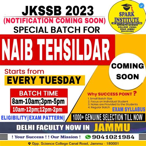 View All Tests