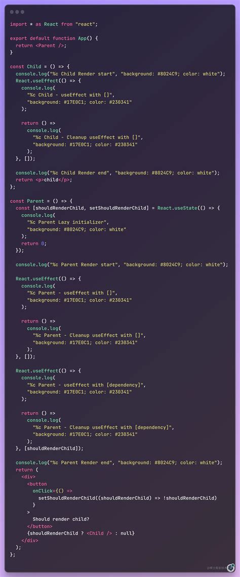 面试官系列一道曾经卡得我 头皮发麻 的阿里前端React面试题 阿里云开发者社区