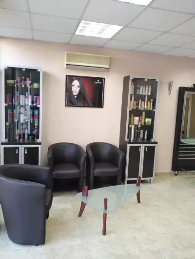 Фризьорски салон ЧАР Благоевград Актуална информация работно време и контакти