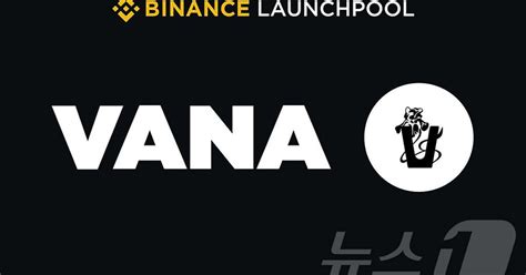 상장 당일 1→35달러바이낸스 핫데뷔 바나 업비트도 상장 특징코인