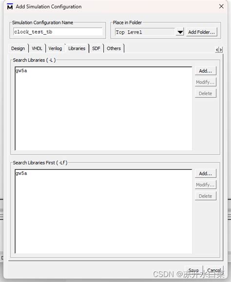【fpga】高云fpga之ip核的使用 ＞pll锁相环 高云 pll csdn博客