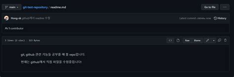 Git Config Pull Rebase False