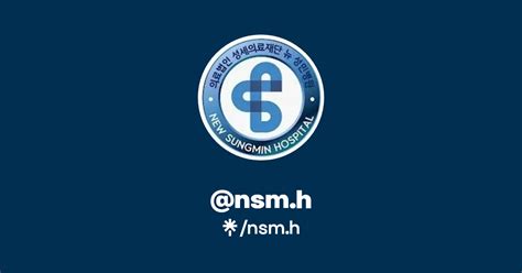 Nsmh Linktree