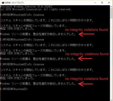 Is Any Work Around Solved Page Windows Forums