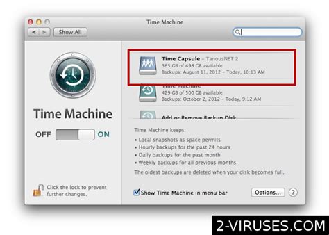 Macを以前の状態に復元する方法 Malwarerid Macを以前の状態に復元する方法 Malwarerid