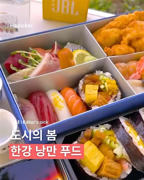 Hapicker 해피커 해피커 큐레이션 겨울철에 꼭 방문해야 할 강원도 감성 카페 추천 자연과 절묘하게 어우러지는 강원도 감성 카페를 추천해 드려요 울산 바위가