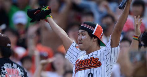 [포토] 하하 두 손 머리위로