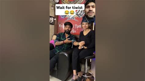 टैटू बनवाया गर्लफ्रेंड के नाम का 😂😂 Comedy Youtube