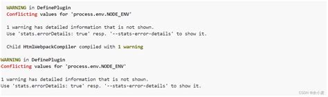 【webpack】配置时的常见报错处理webpack Dev Server报错 Csdn博客