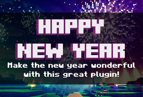 happy new year builtbybit