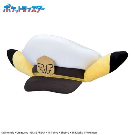Hat Captain Pikachu Platinum Zakka Meccha Japan