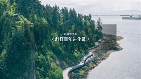 前端如何导出二进制流文件 知乎