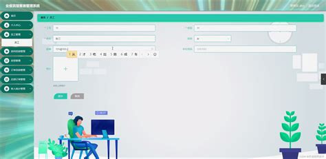 Java计算机毕业设计（附源码）业俊宾馆客房管理系统（ssmmysqlmavenlw文档） Csdn博客