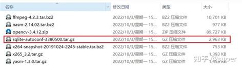 手把手教你在嵌入式设备中使用sqlite3 知乎