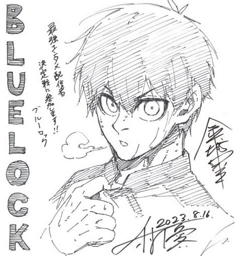Blue Lock Official Art Tutoriel De Dessin Croquis De Personnages Dessin