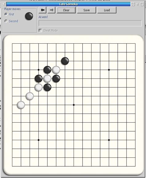 Cute Gomoku Ecsoft2