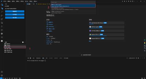 如何使用stm32cubemx和vscode编译烧录stm32 数声风笛离亭晚，君向潇湘我向秦