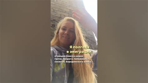 Изменять гречке или нет Youtube