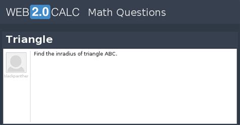 View Question Triangle