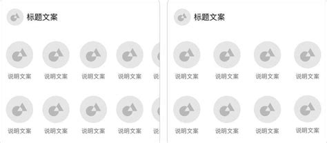 交互控件科普系列！ sheet 的常见样式和设计注意事项总结 优设网 学ai设计上优设
