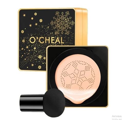O'cheal Тональный кушон Bright Star Moisturizing Lightweight Air ...