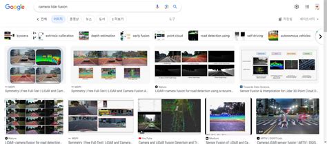자율주행 Lidar Camera Calibration이론편