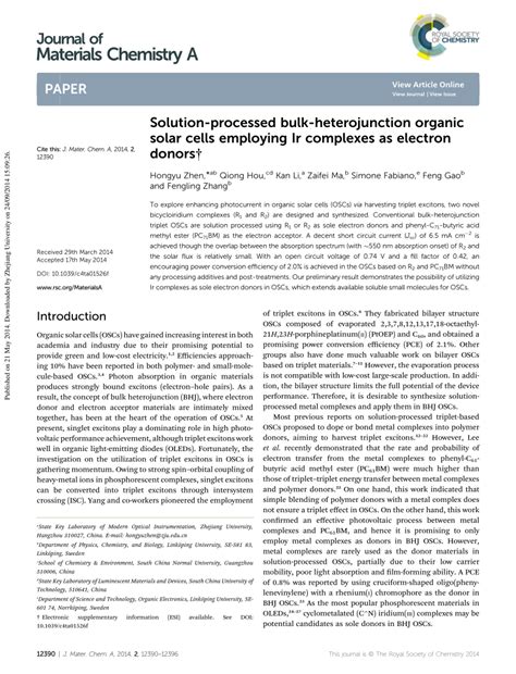 Pdf Solution Processed Bulk Heterojunction Organic Solar Cells