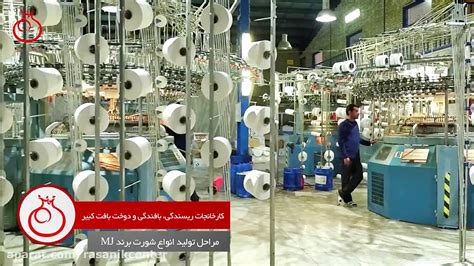 تیزر تبلیغاتی رئال برند پوشاک مولی جون شماره 4