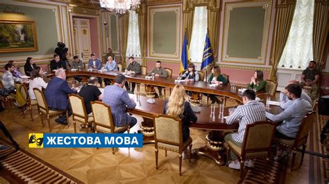 [жестова мова] Спілкування Президента з представниками ЗМІ з нагоди Дня журналіста Youtube