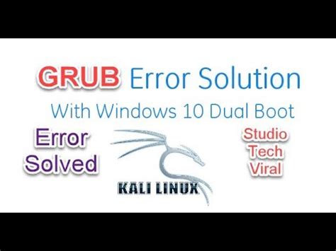 How To FIX GRUB ERROR With LINUX Dual Boot OS Boot Loader Error Studio Tech Viral YouTube