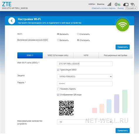 Модем zte mf79 инструкция на русском - Самые разные инструкции по ...