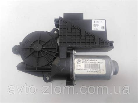 Моторчик стеклоподъемника Volkswagen Polo 9N, Transporter T5. Передний ...
