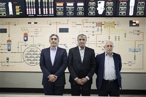 Iran Unveils First Nuclear Reactor Simulator System Mehr News Agency