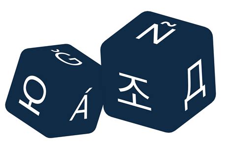 Deepl翻译：全世界最准确的翻译