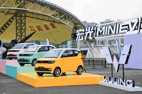 Wuling Miniev Lelettrica Meno Costosa Di Sempre