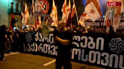 ნაციონალისტური მოძრაობა ქართული ძალა 26 მაისი Youtube