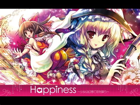 Happiness ～少女は幻想で恋を唄う～ Frontier Create Dlsite 同人