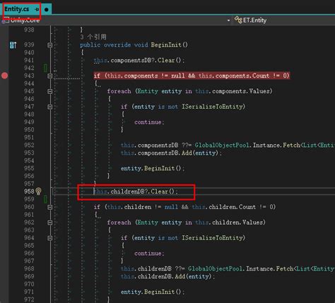 关于entity Db存储的问题 Et社区