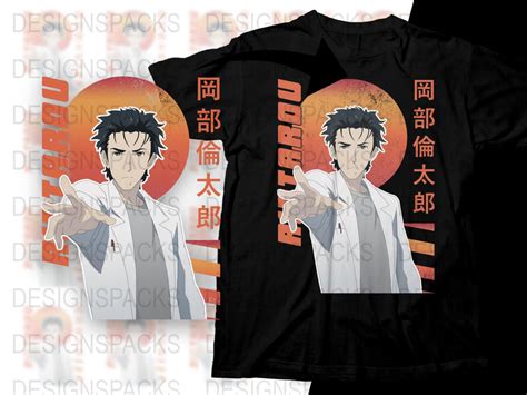 Okabe Rintarou Stylish Unique Anime Fan Art Png Digital Download