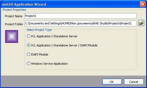 Help Delphi Xe2 Module General Unigui Discussion Forums